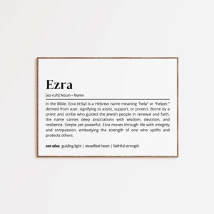 Ezra Name Meaning Print | Personalized Gift | Nursery Wall Art ...