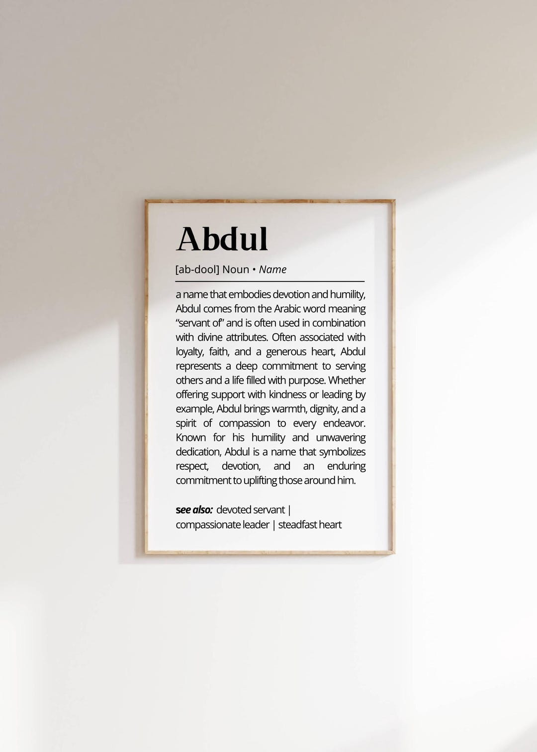 Abdul Name Definition Wall Art Printable Personalized Name Meaning Gift ...