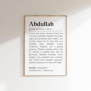 Abdullah Name Definition Wallart Personalized Name Meaning Gift ...