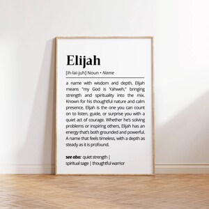 Elijah Name Definition Wall Art Baby Boy Nursery Decor Personalized ...