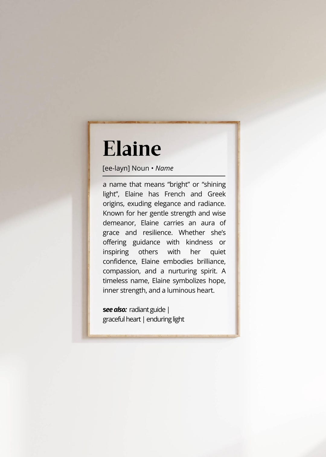Elaine Name Definition Wall Art Personalized Name Meaning Poster ...