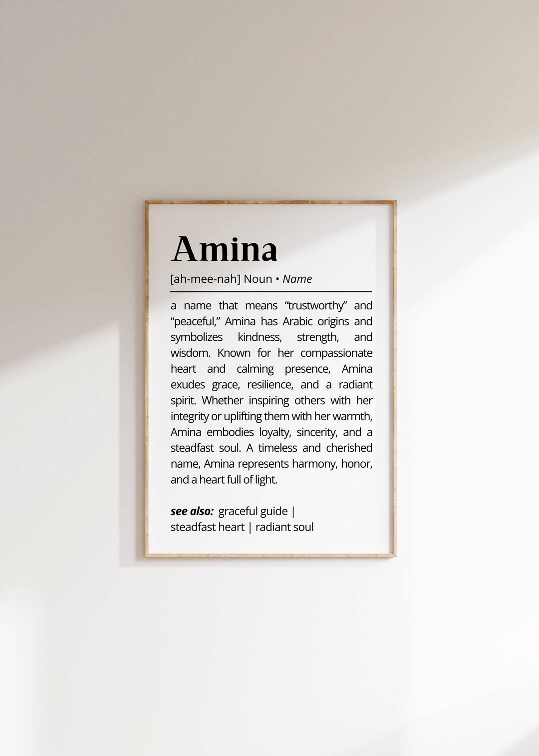 Amina Name Definition Print: Personalized Arabic Name Meaning (digital ...