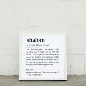 Shalom Hebrew Definition Wall Art Peaceful Home Decor Calm Balance ...