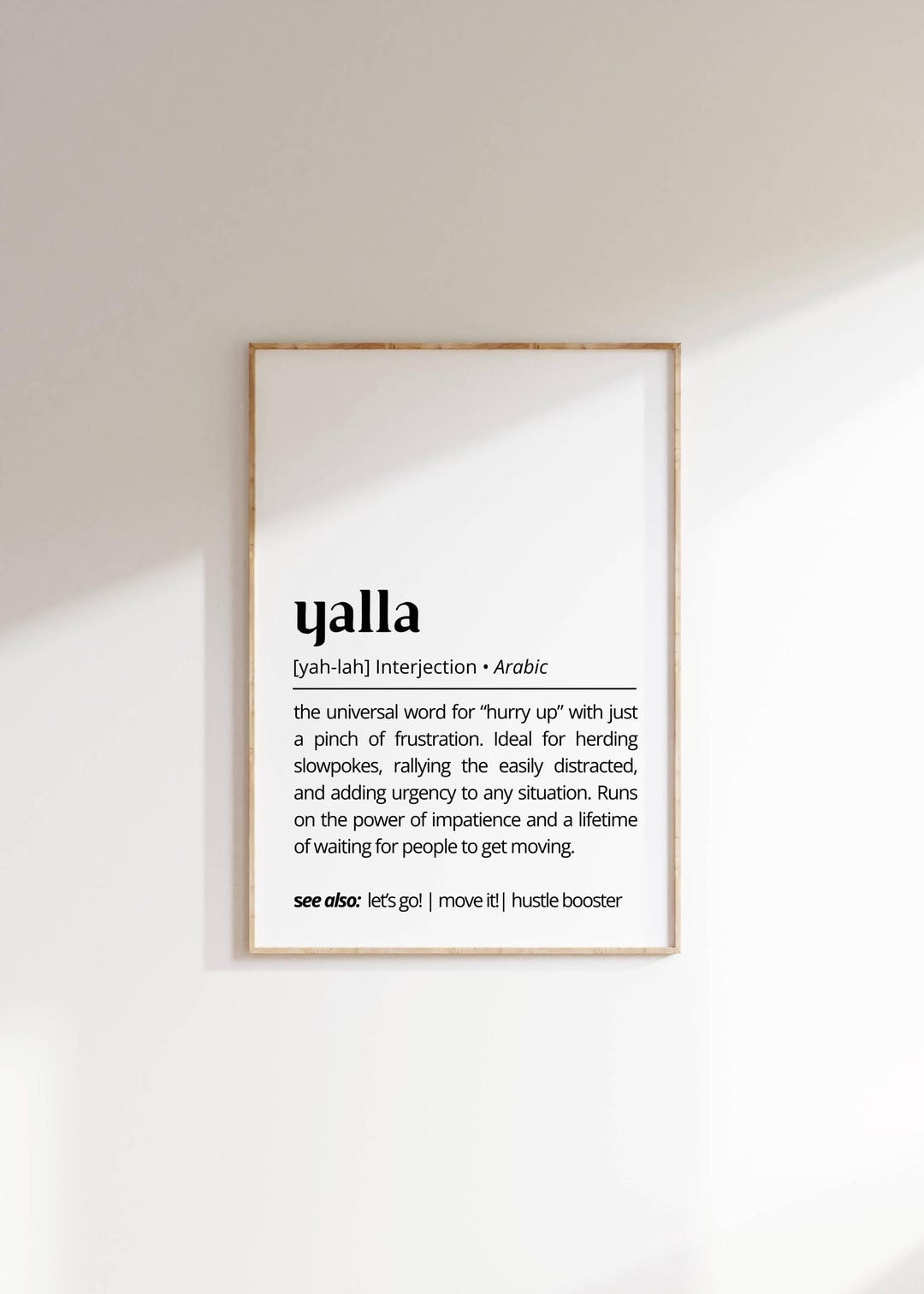 Yalla Definition Wall Art Print Funny Motivational Poster Arabic Inspired Printable Decor ...