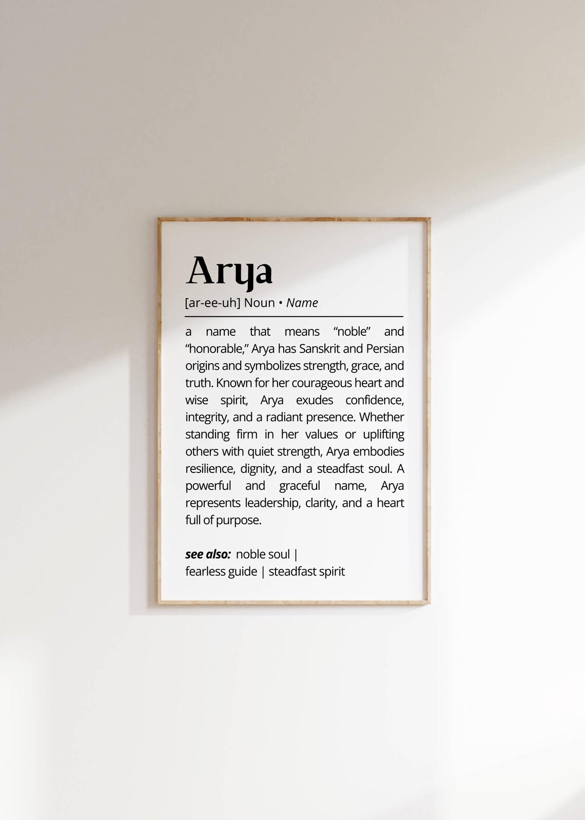 Arya Name Meaning Print | Personalized Gift | Nursery Wall Art ...