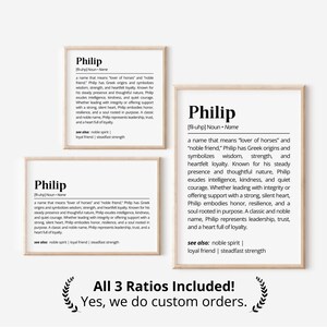 Philip Name Definition Wall Art Personalized Name Meaning Gift for Him ...