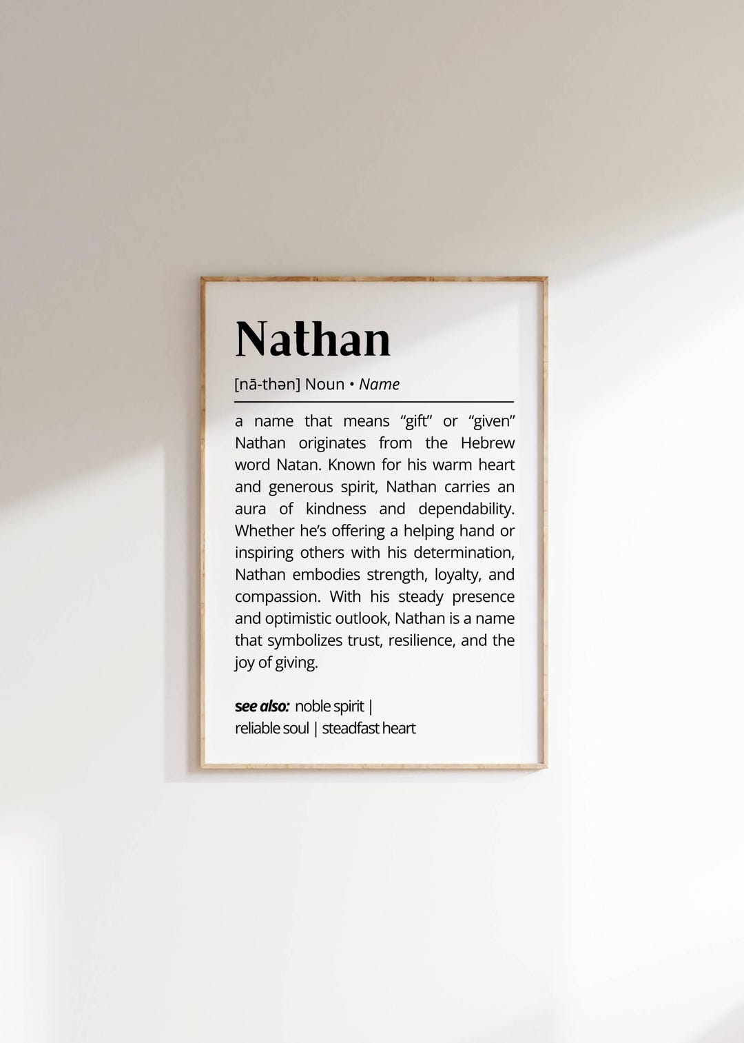 Nathan Name Meaning Print | Personalized Gift | Nursery Wall Art ...