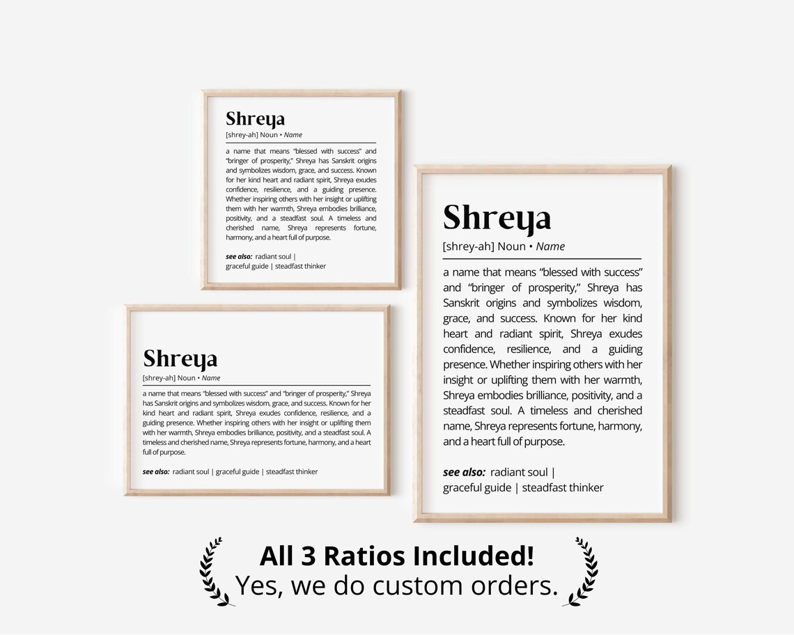 Shreya Name Meaning Print | Personalized Gift | Nursery Wall Art ...