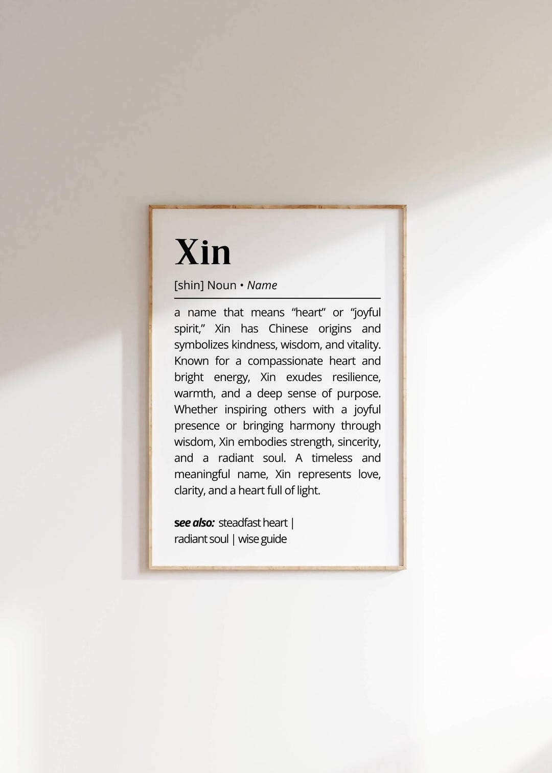 Xin Name Meaning Print: Minimalist Typography, Personalized Wall Art ...