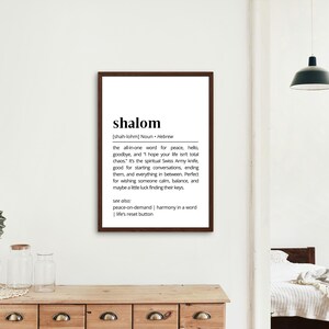 Shalom Hebrew Definition Wall Art Peaceful Home Decor Calm Balance ...