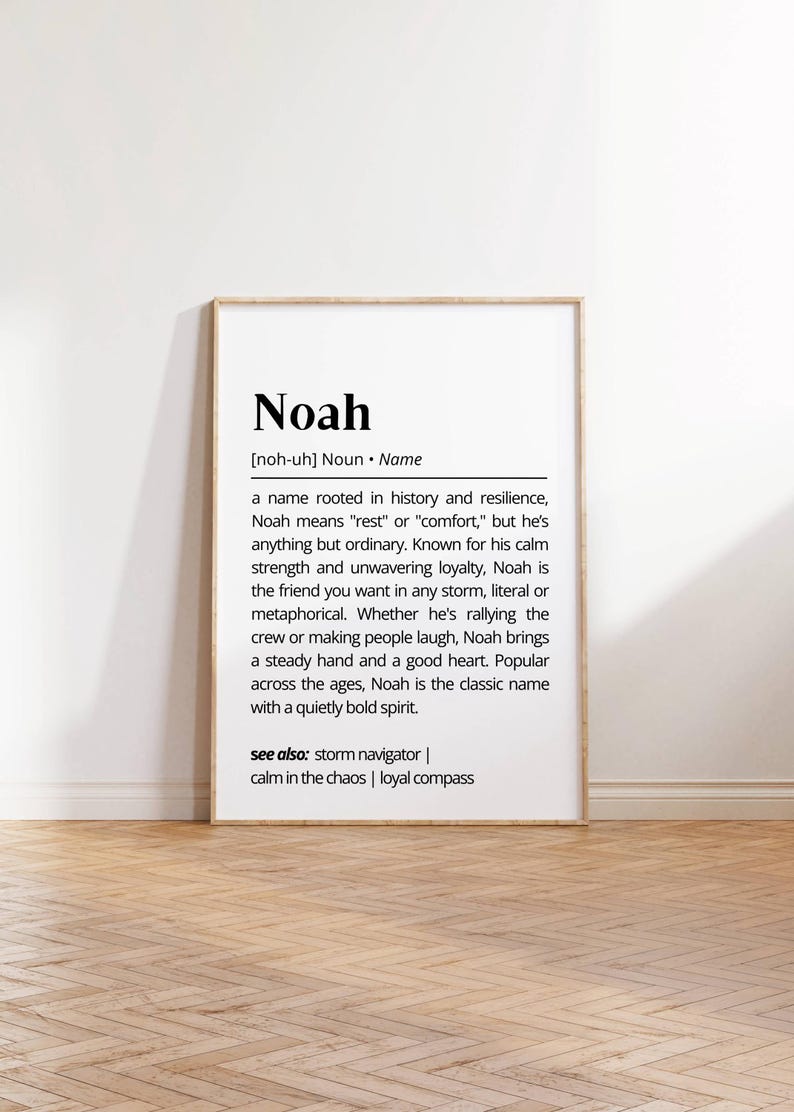 Noah Name Definition Wall Art Personalized Boy Nursery Decor Baby Room ...