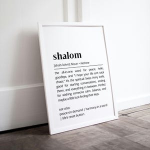 Shalom Hebrew Definition Wall Art Peaceful Home Decor Calm Balance ...