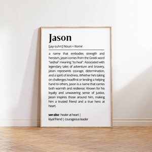 Jason Name Definition Wall Art Printable Elegant Personalized ...