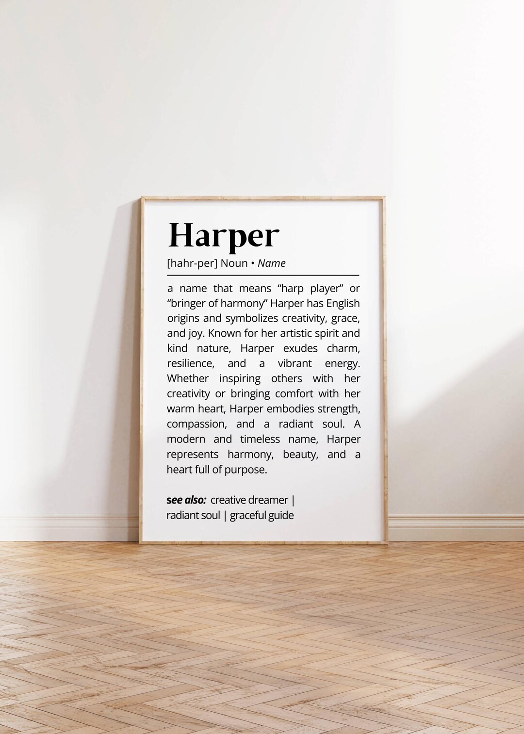 Harper Name Definition Wall Art Personalized Name Meaning Minimalist ...