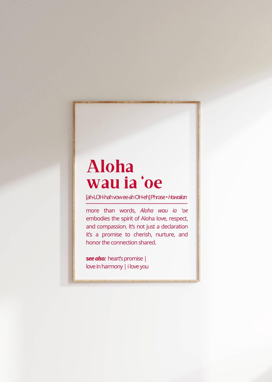 Aloha Wau Ia 'oe' Hawaiian Love Definition Art (digital Download) - Etsy