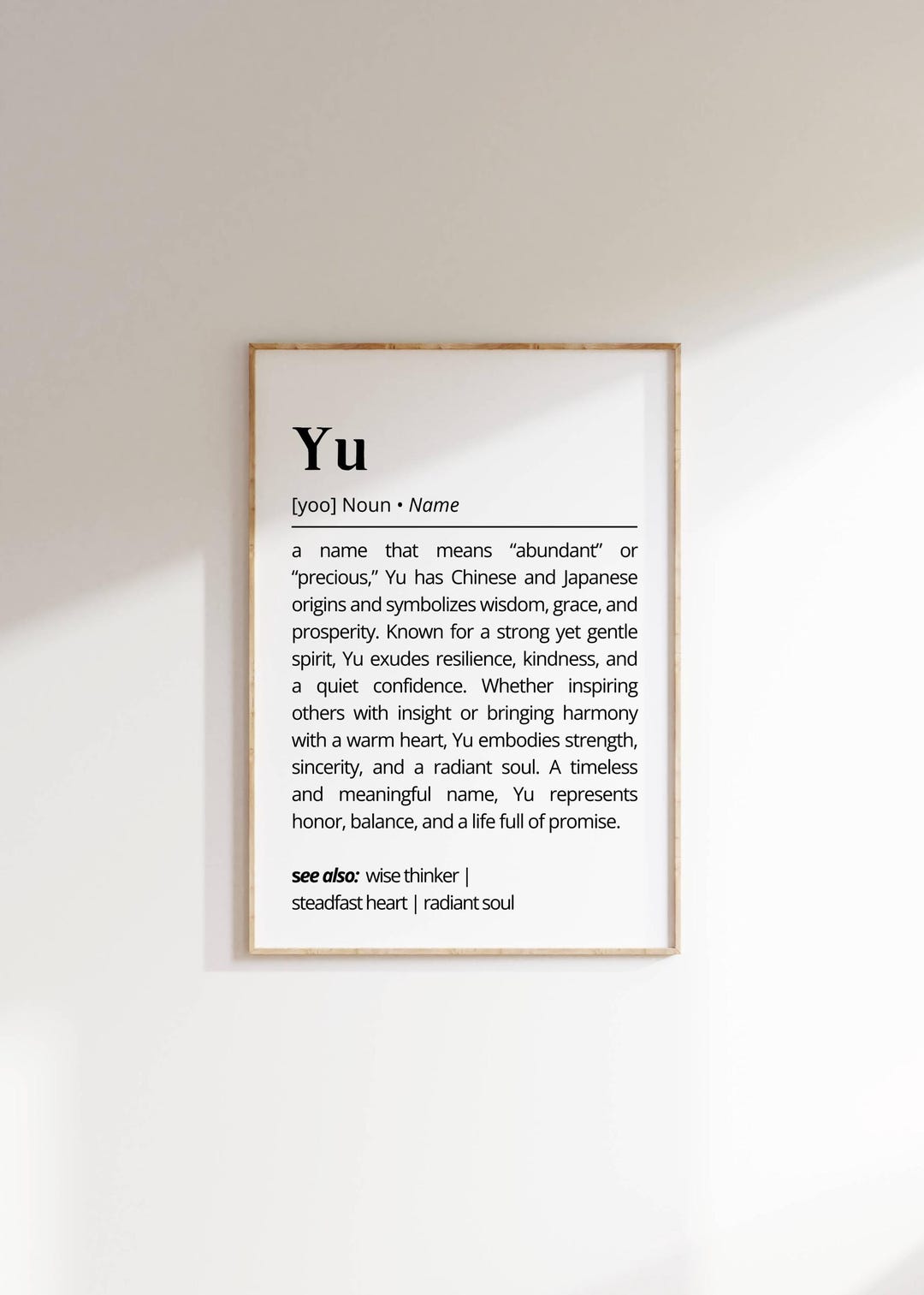 Yu Name Meaning Print: Minimalist Typography, Nursery Decor (digital ...