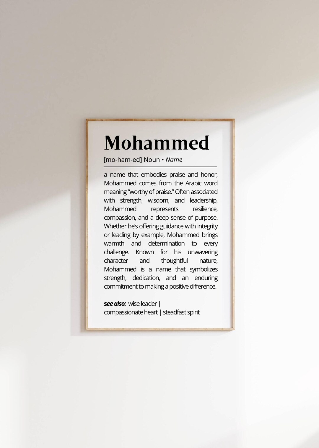 Mohammed Name Meaning Print: Arabic Typography Art (digital Download ...