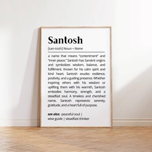 Santosh Name Definition Wall Art Personalized Name Meaning Gift ...