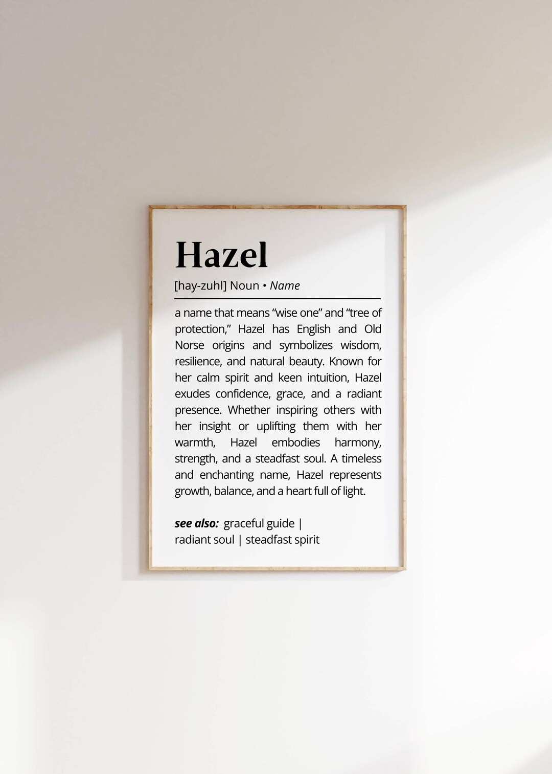 Hazel Name Definition Wall Art Personalized Name Meaning Gift ...