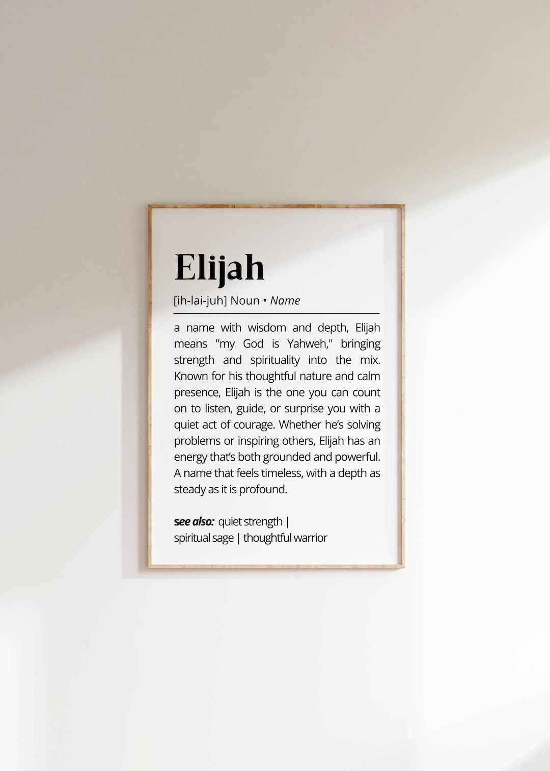 Elijah Name Definition Wall Art Baby Boy Nursery Decor Personalized ...