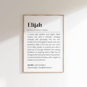 Elijah Name Definition Wall Art Baby Boy Nursery Decor Personalized ...