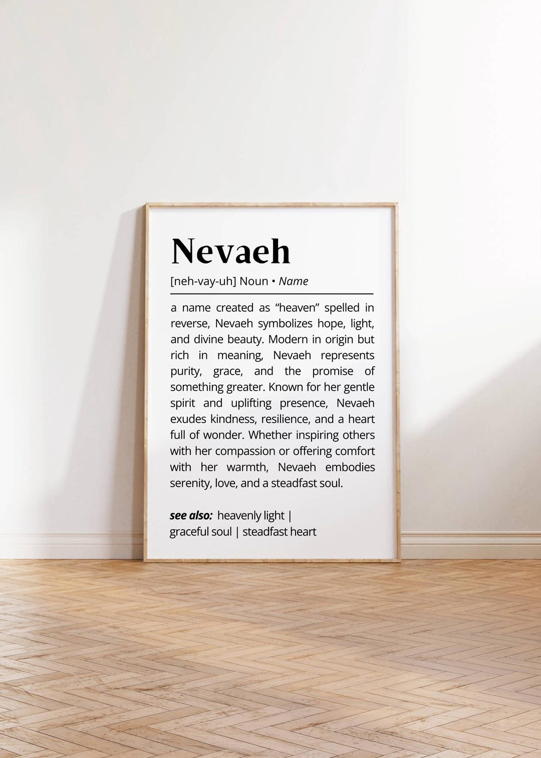 Nevaeh Name Definition Wall Art Personalized Name Meaning Gift ...
