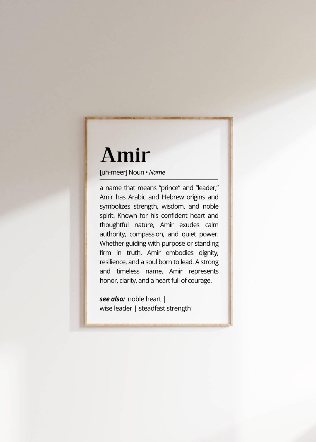 Amir Name Definition Wall Art Personalized Name Meaning Gift for Him ...