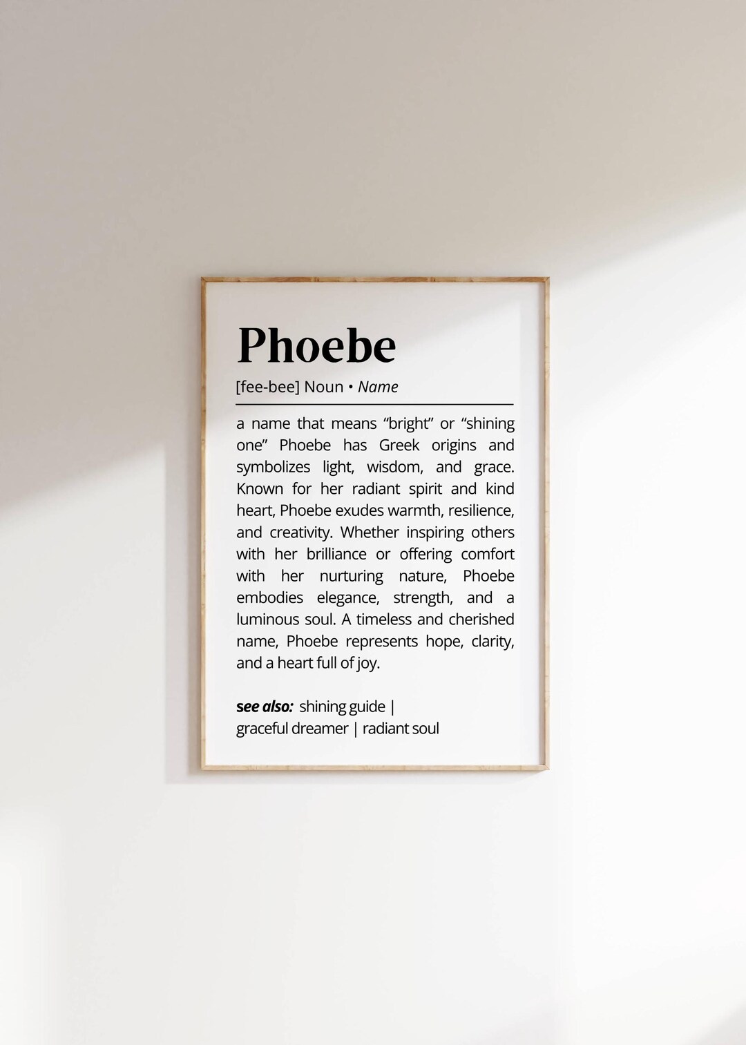 Phoebe Name Definition Wall Art Personalized Name Meaning Minimalist ...