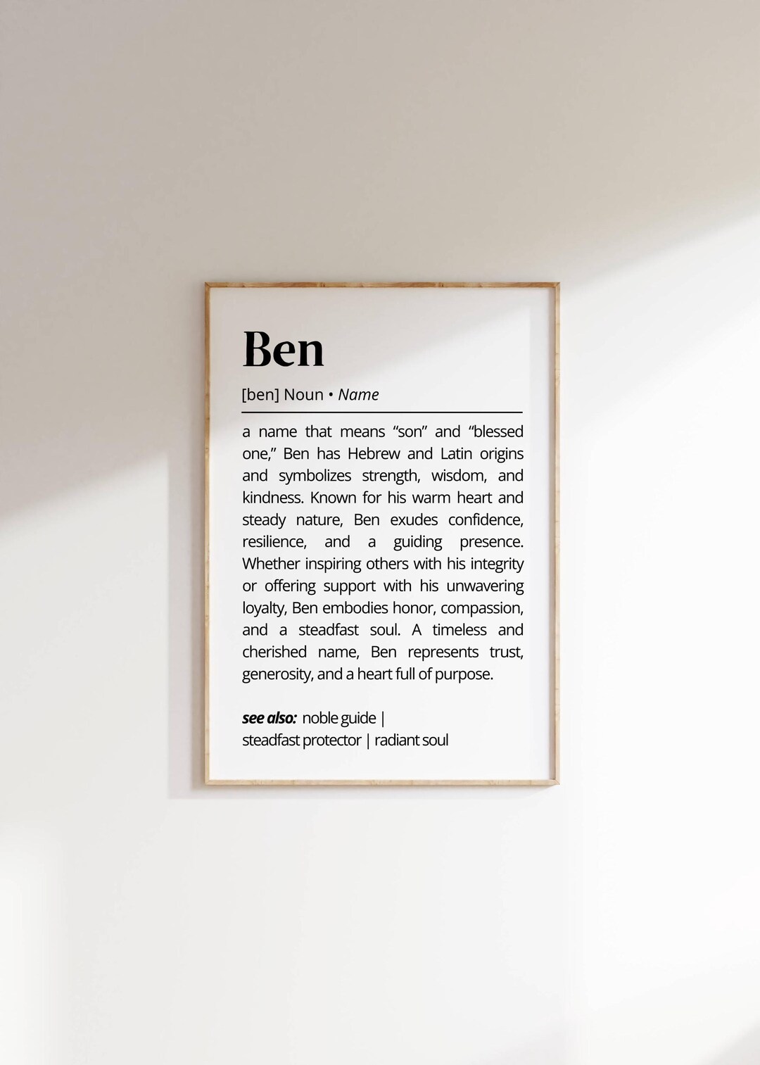 Ben Name Definition Wall Art Personalized Name Meaning Minimalist ...