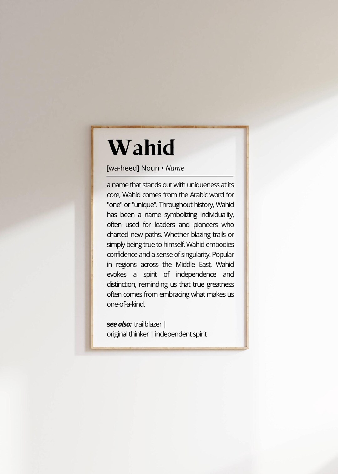 Wahid Name Meaning Print | Personalized Gift | Nursery Wall Art ...