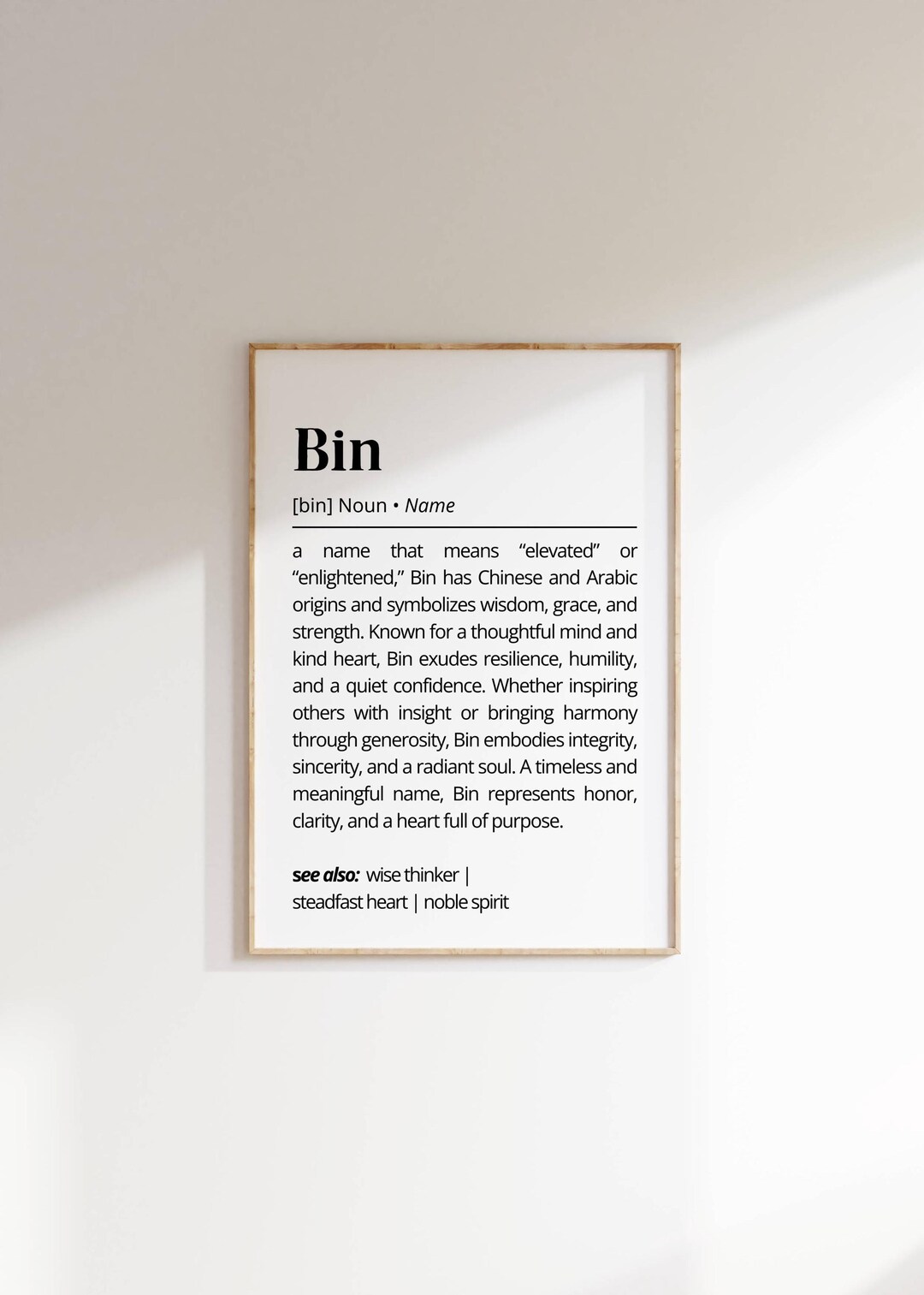 Bin Name Meaning Print: Personalized Minimalist Typography Wall Art ...
