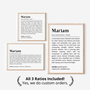 Mariam Name Definition Wall Art Personalized Name Meaning Minimalist ...