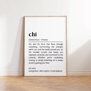 Chi Definition Wall Art Life Force Minimalist Chinese Energy Print Zen ...