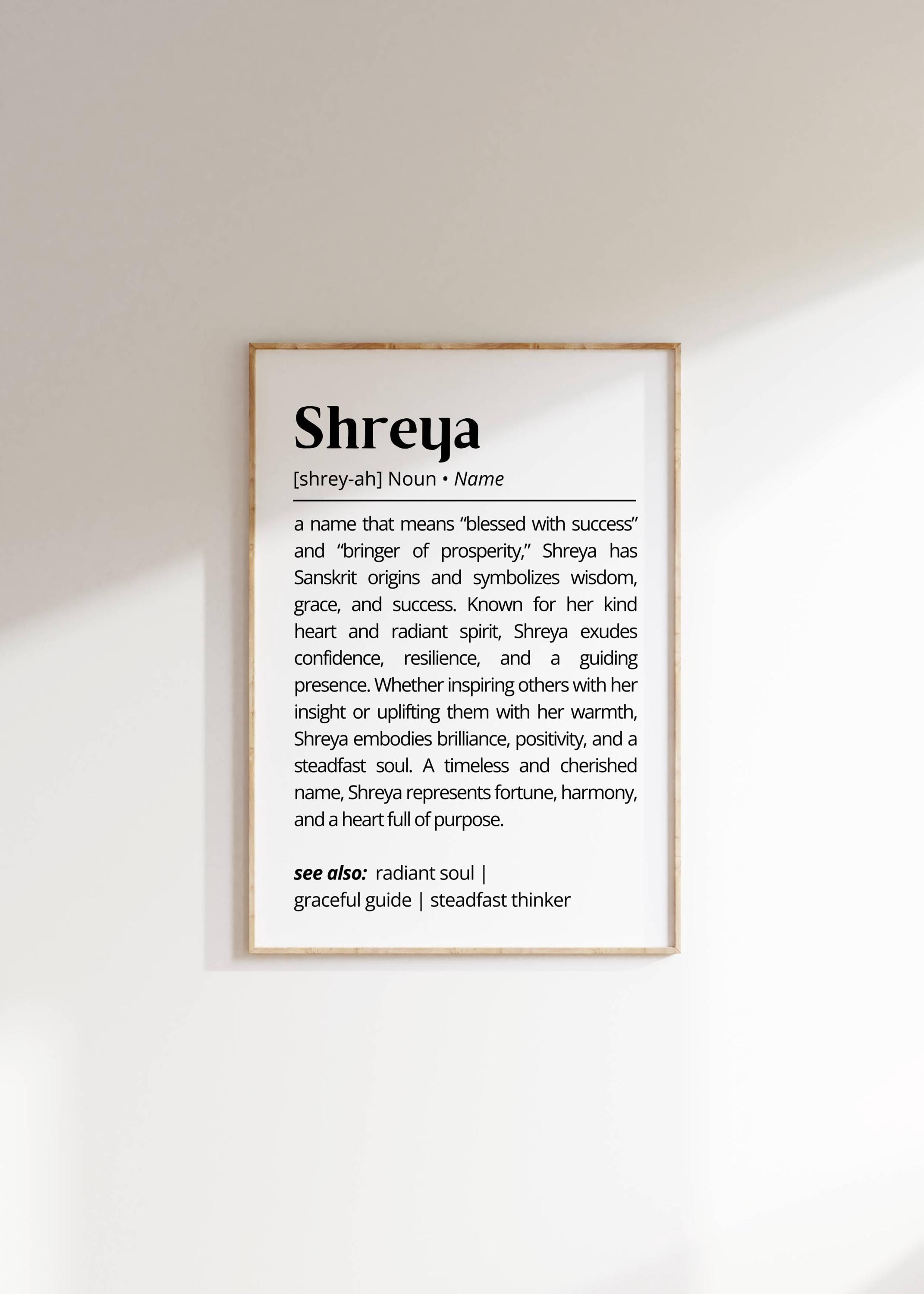 Shreya Name Meaning Print | Personalized Gift | Nursery Wall Art ...