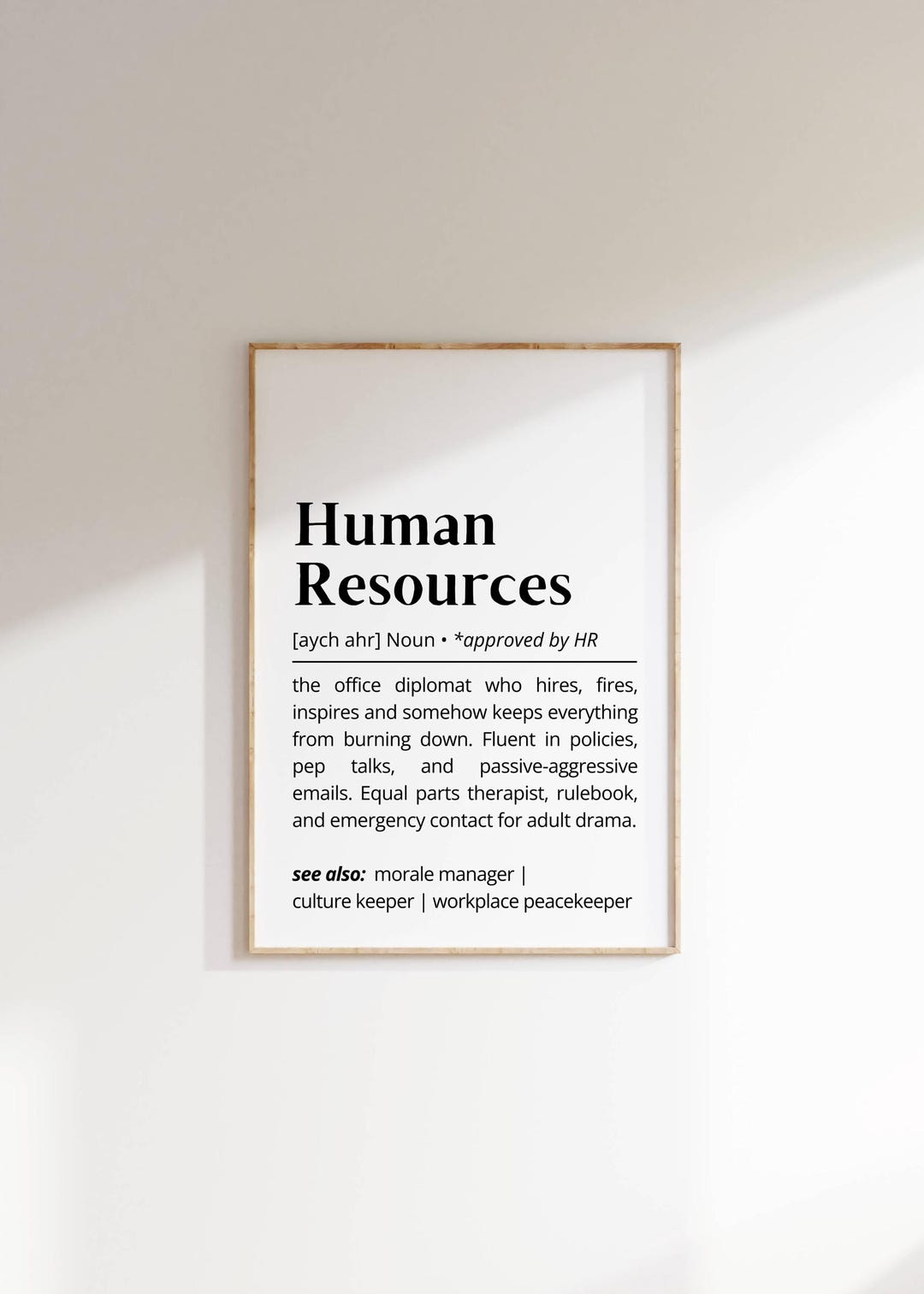 Human Resources Definition Printable Funny HR Office Decor Wall Art ...
