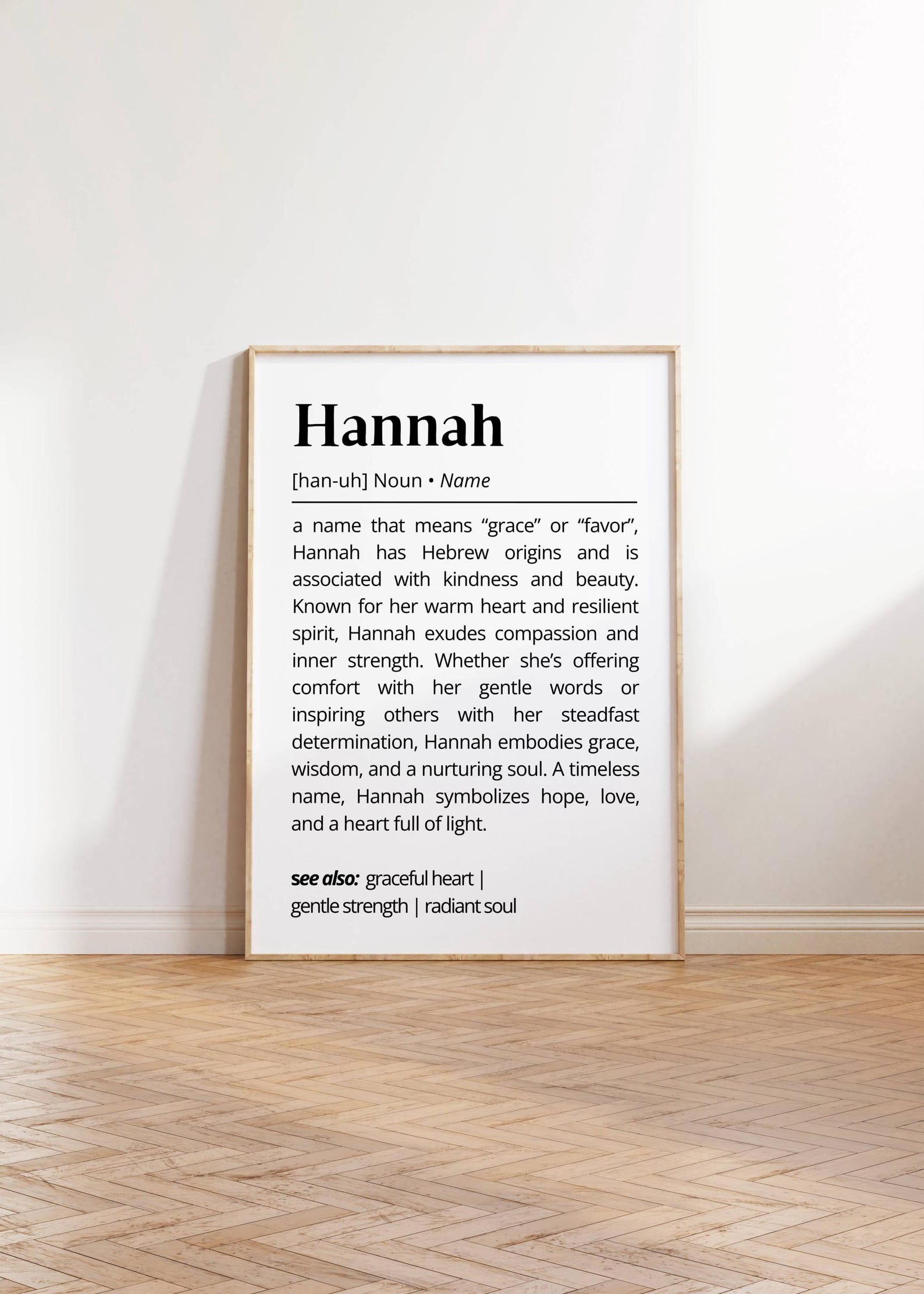 Hannah Name Meaning Print | Personalized Baby Name Sign | Nursery Wall ...