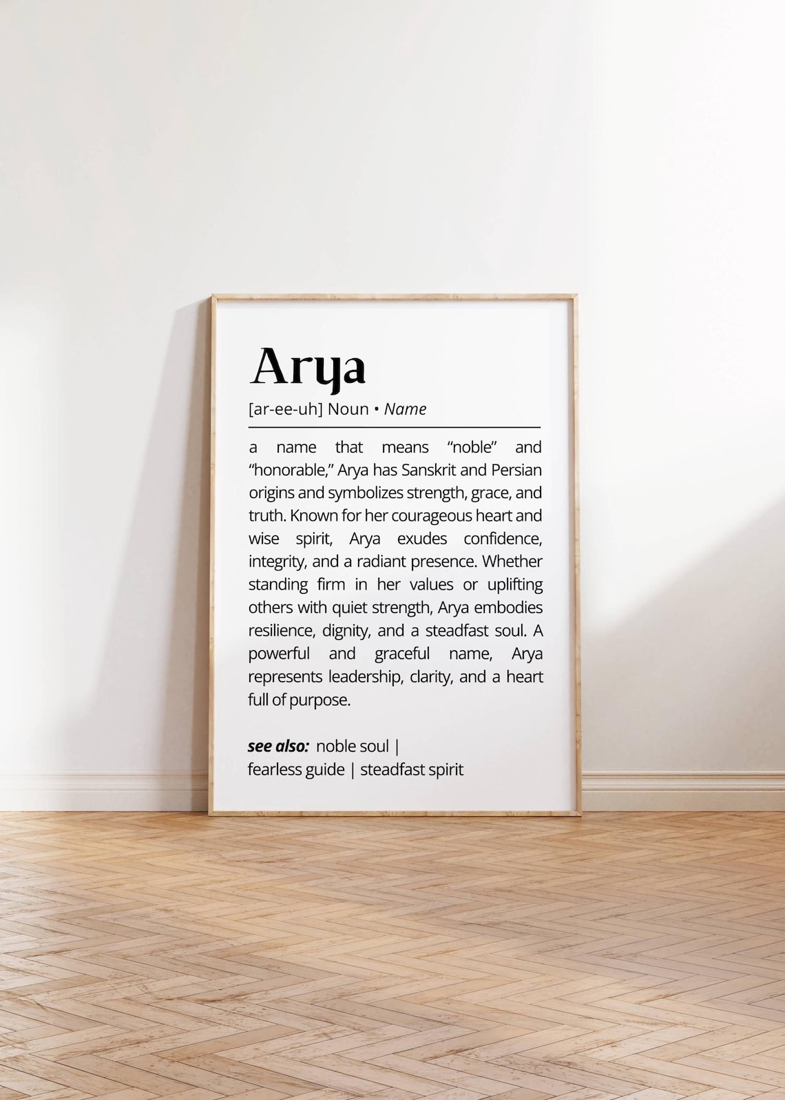 Arya Name Meaning Print | Personalized Gift | Nursery Wall Art ...