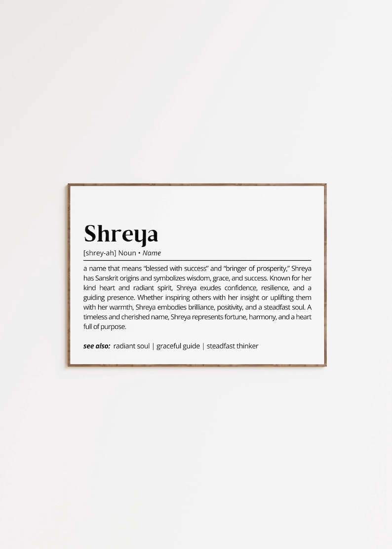 Shreya Name Meaning Print | Personalized Gift | Nursery Wall Art ...