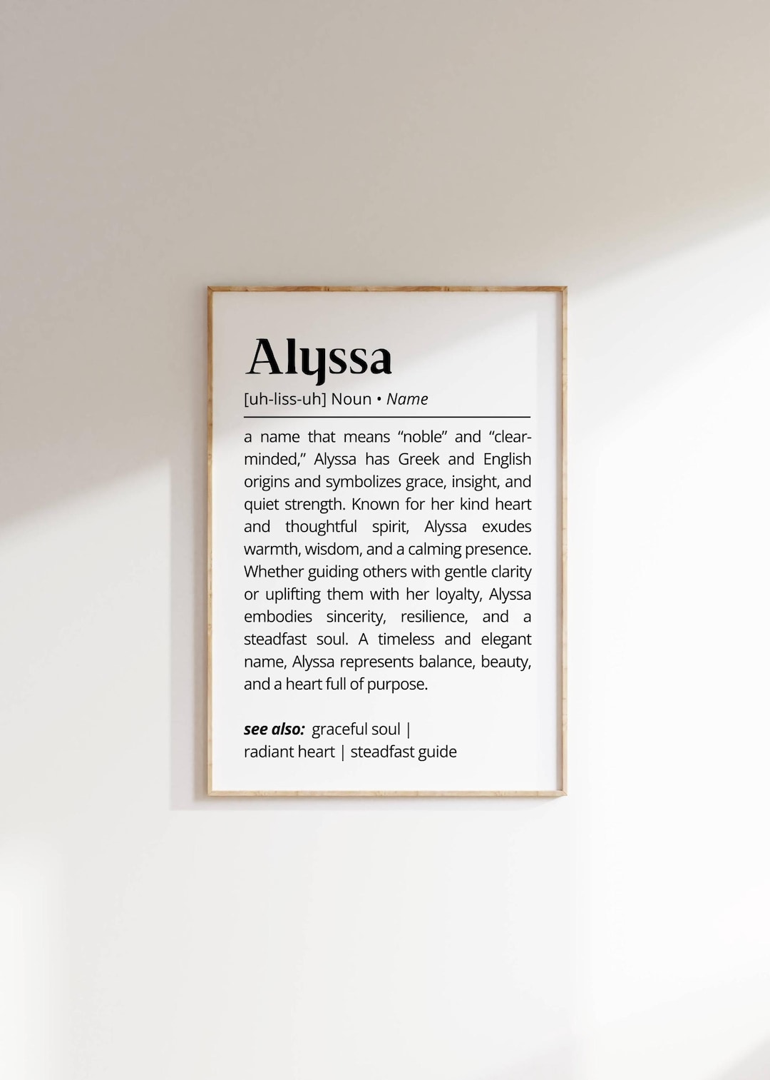 Alyssa Name Definition Wall Art Personalized Name Meaning Gift ...