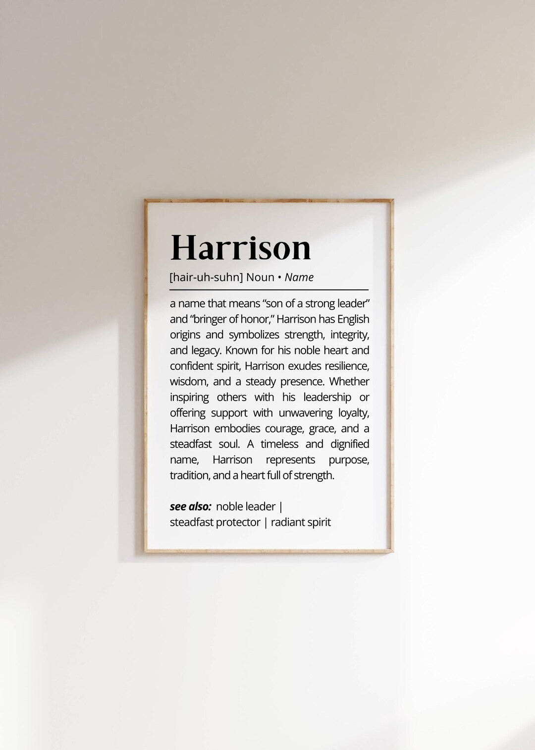 Harrison Name Definition Wallart Personalized Name Meaning Gift ...