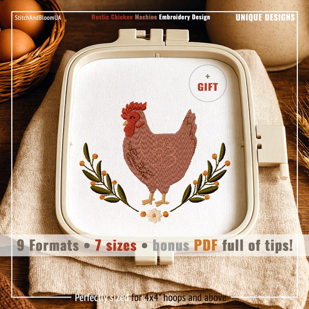 Farmhouse Hen Machine Embroidery Design – Rustic Chicken Floral Stitch ...