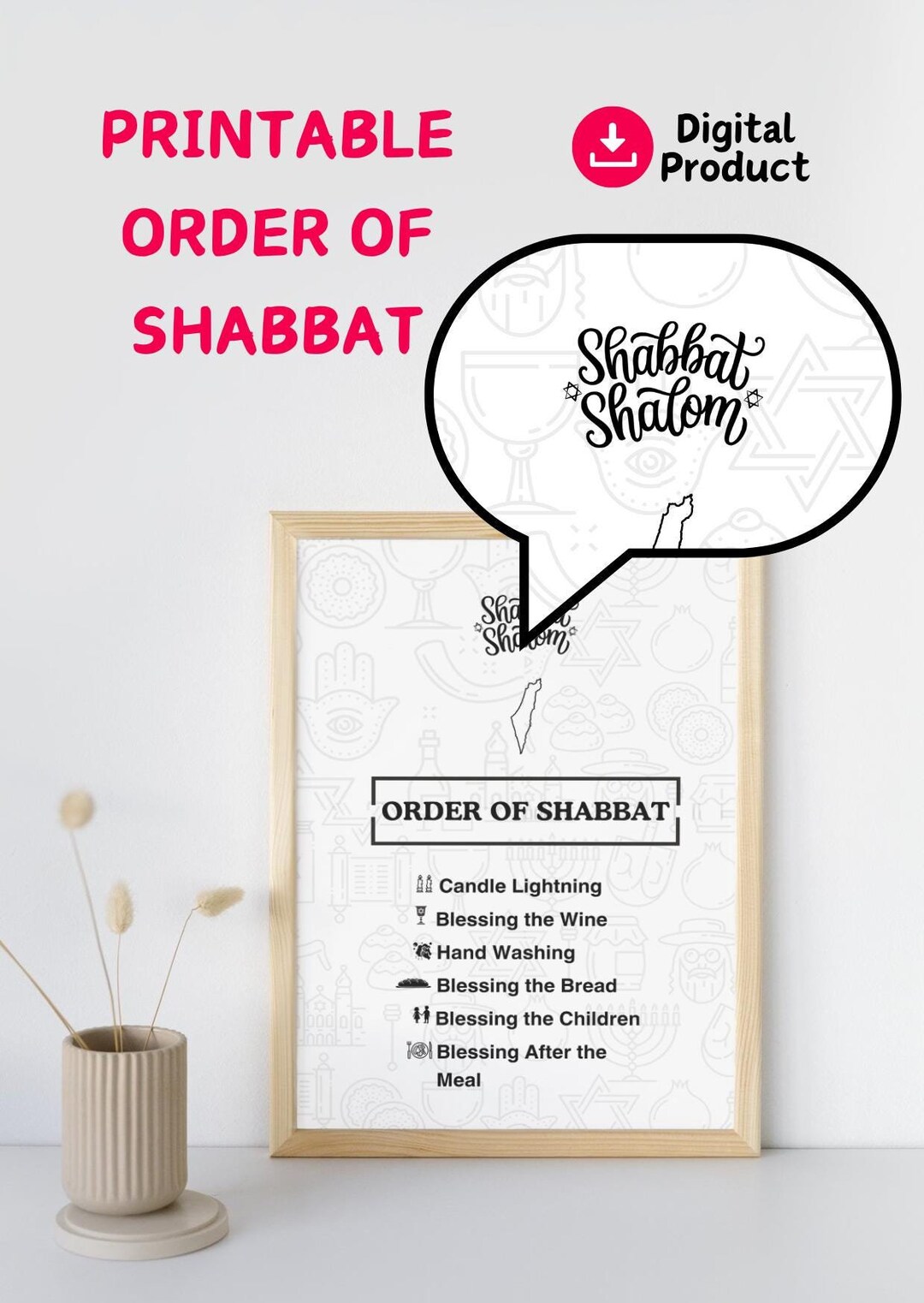 Printable Shabbat Wall Art Israel Art, Jewish Wall Art, Shabbat Gift ...