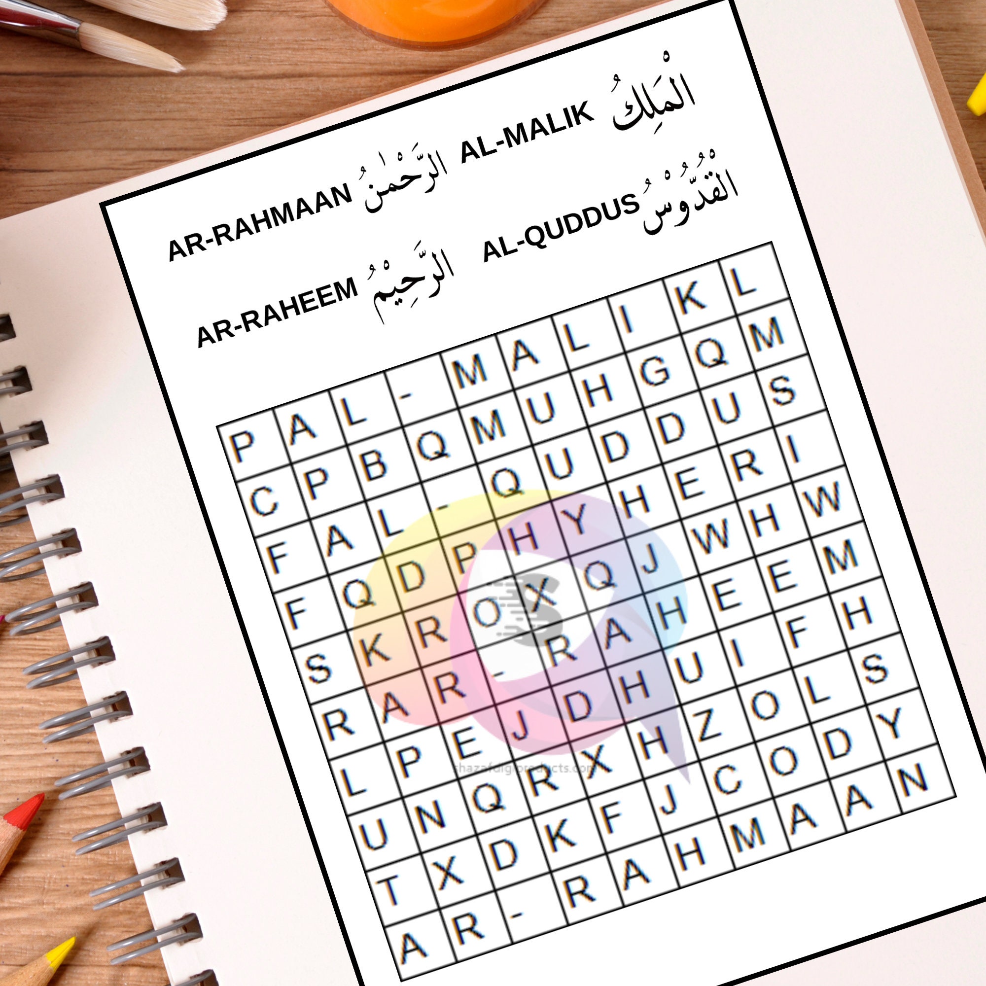 99 Names of Allah With Meanings, Digital Learning Pack for Kids,, Asma ...