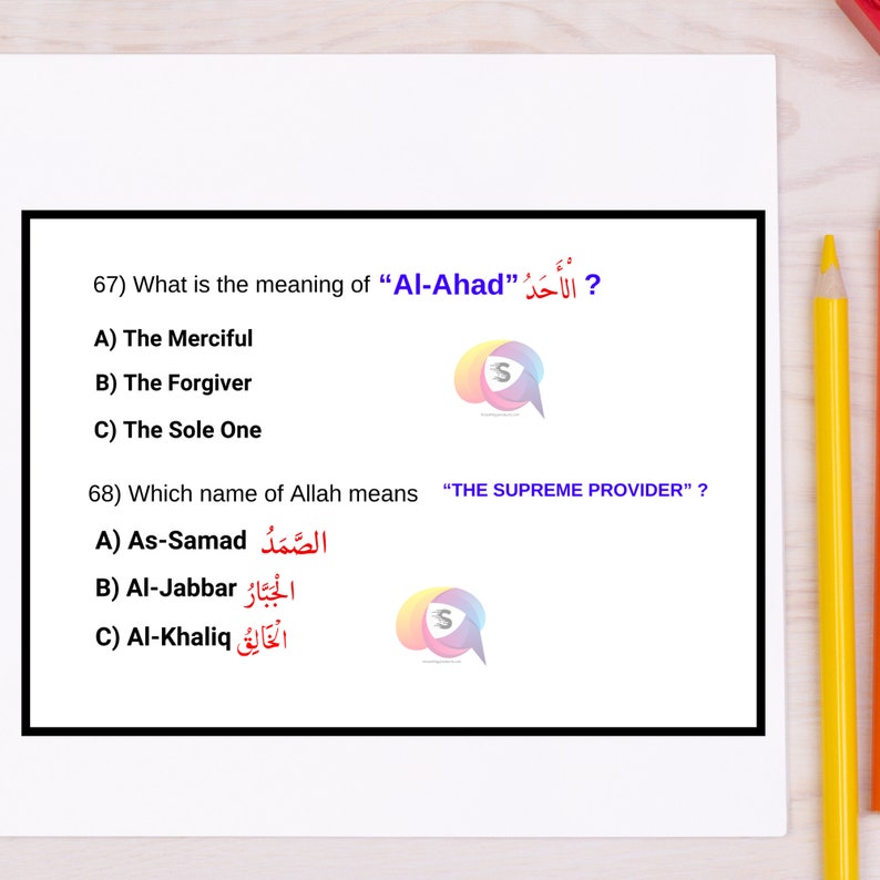 99 Names of Allah With Meanings, Digital Learning Pack for Kids,, Asma ...