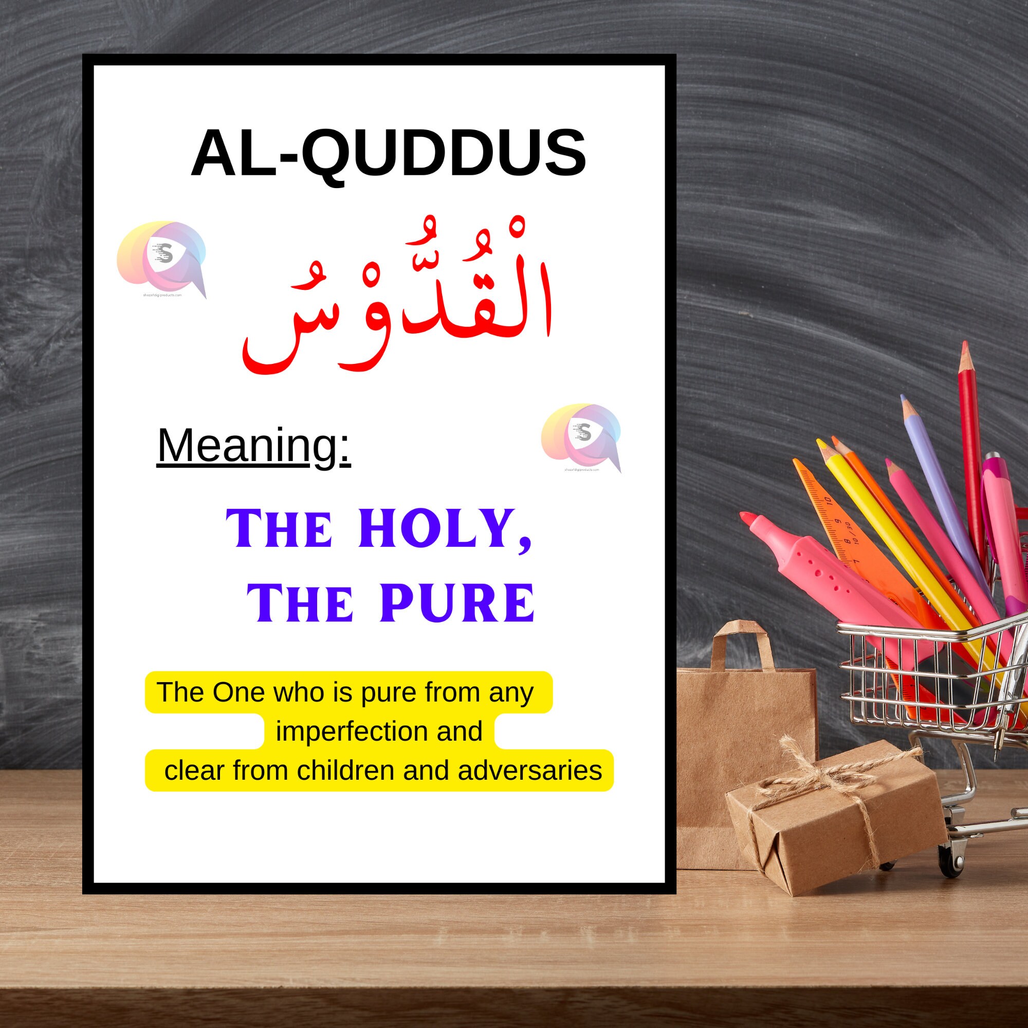 99 Names of Allah With Meanings, Digital Learning Pack for Kids,, Asma ...