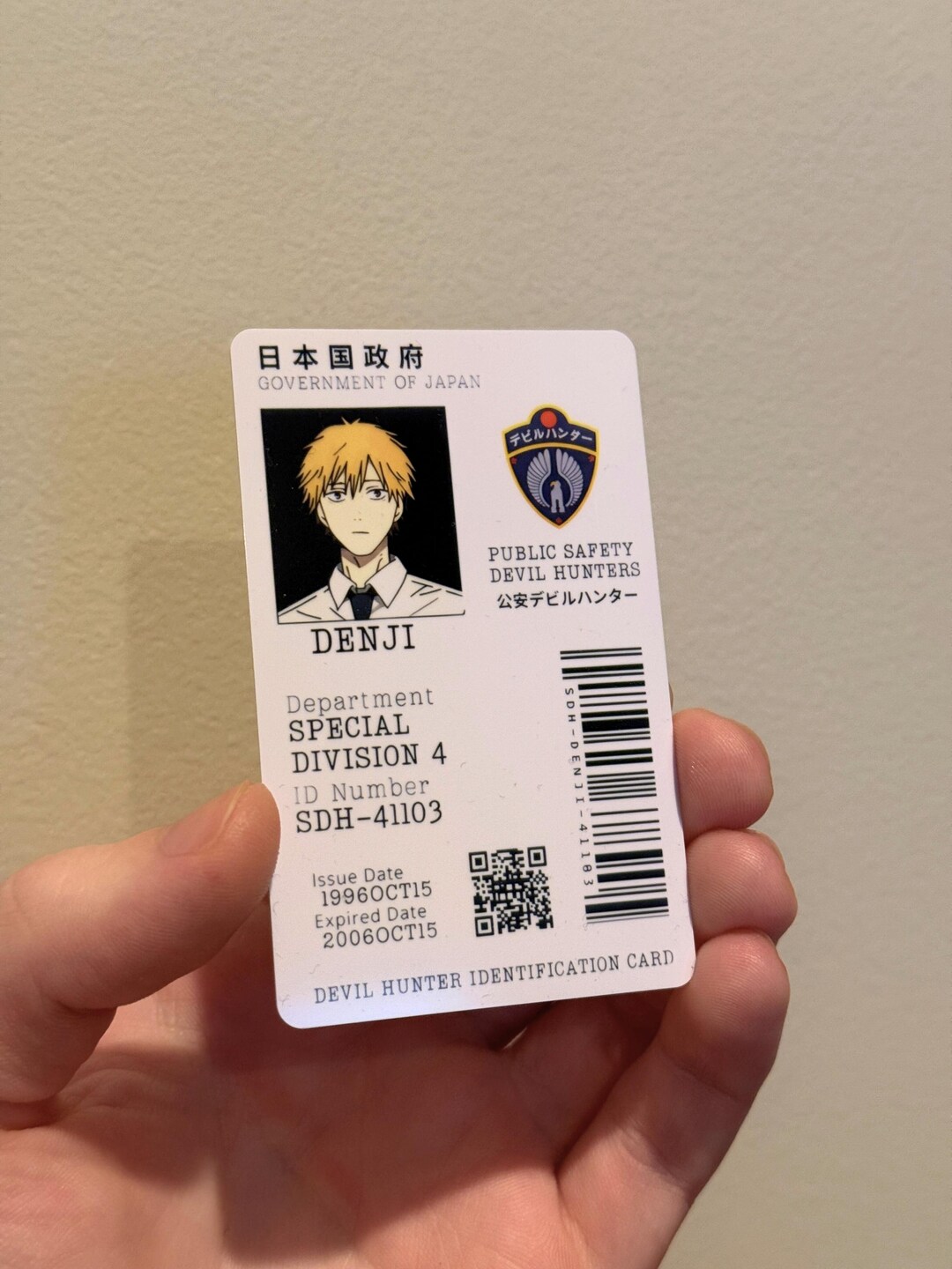 Chainsaw Man Devil Hunters ID Card, Public Safety Cosplay Prop Badge ...