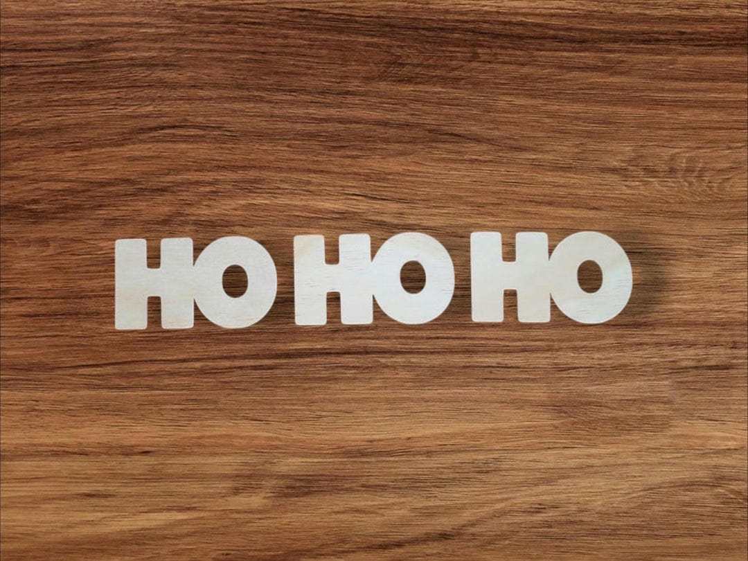 Christmas Ho Ho Ho Word Cutouts,cute Wreath Attachment Embellishment ...
