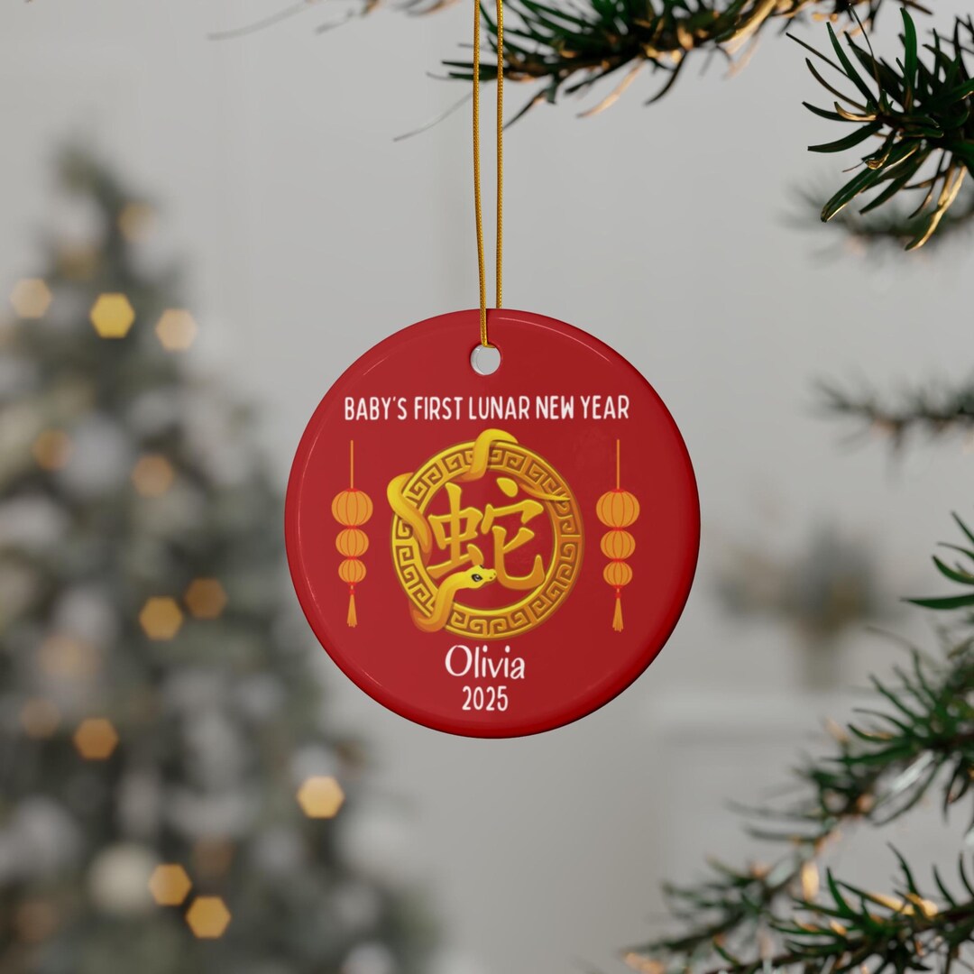 Personalized Baby Snake Ornament, Baby's First Lunar New Year, Snake ...