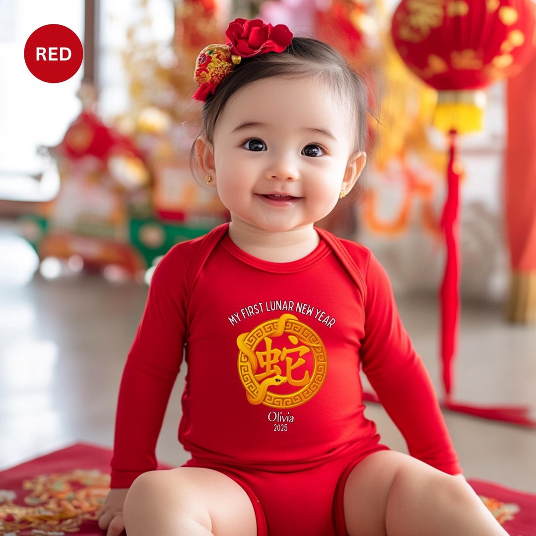 Personalized Chinese New Year Snake Baby Shirt, Lunar New Year Snake ...