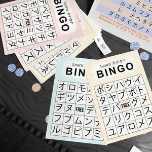 Learn Japanese Katakana Digital Bingo Cards Foreign Language Learning ...